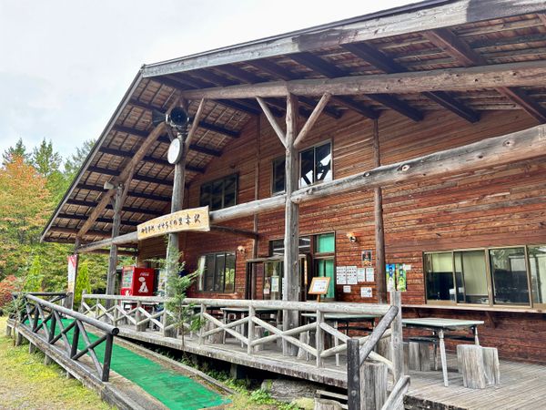 Akasawa Natural Recreation Forest - Forest Bathing on the Nakasendo ...
