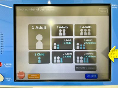 How to buy Shinkansen (A Japanese Bullet Train) Tickets at the station ...