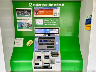 Limited Express Shinano: from Nagoya & Nagano to Kiso Valley | Dynamic ...
