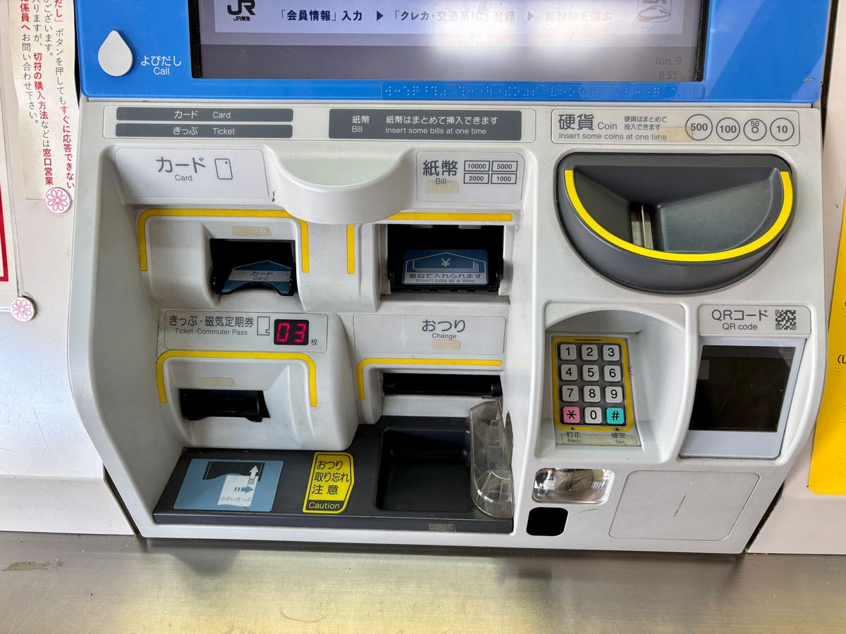 Limited Express Shinano: from Nagoya & Nagano to Kiso Valley | Dynamic ...